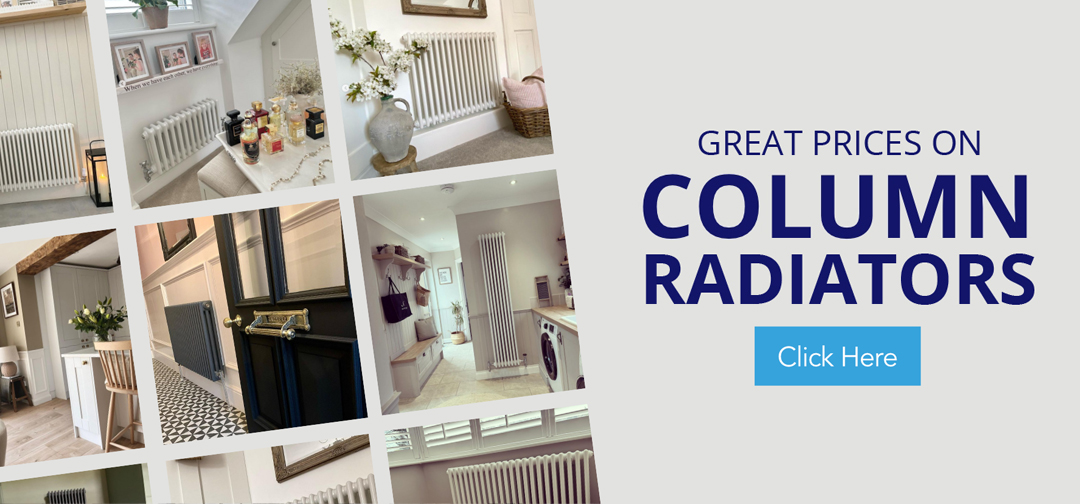 Radiator Outlet | The Home of Affordable Radiators