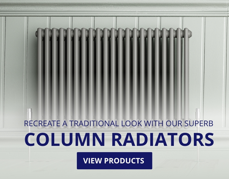 Radiator Outlet | The Home of Affordable Radiators