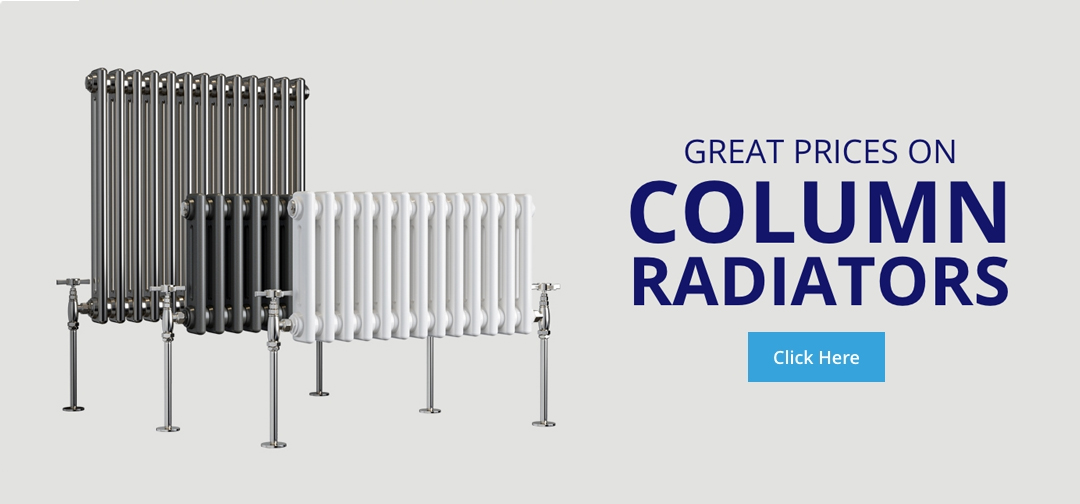 Radiator Outlet | The Home of Affordable Radiators